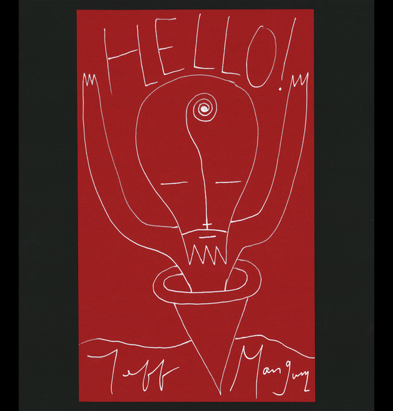 simple "hello!" drawing 1 – walkingwallofwords